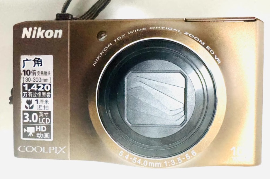 Nikon S8000 Compact Camera, Photography, Cameras on Carousell