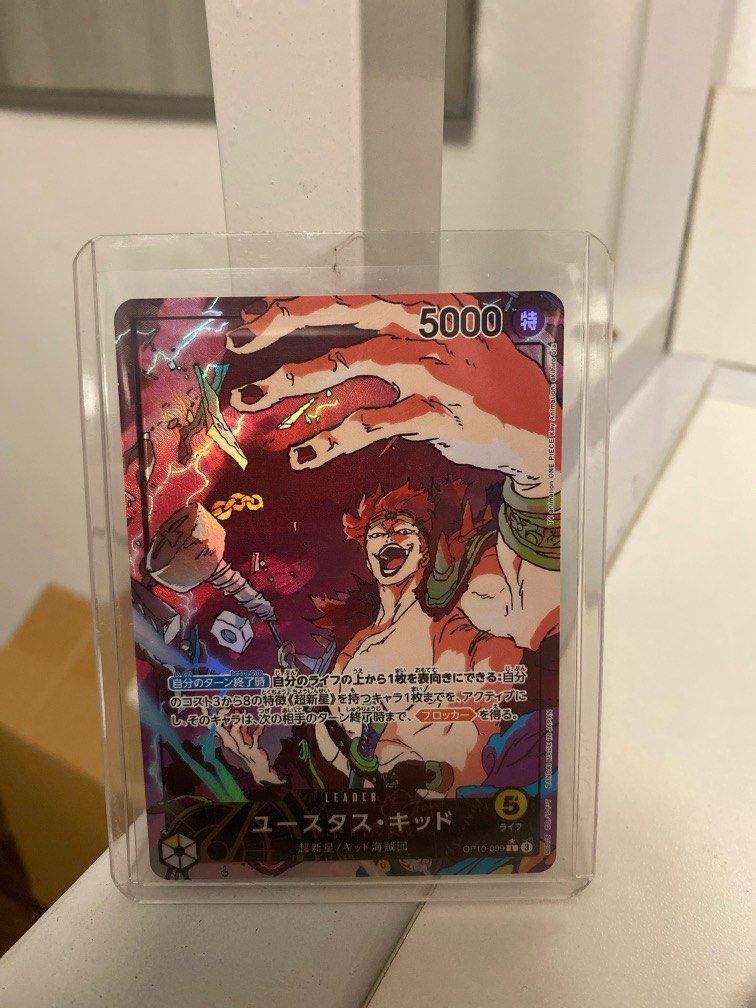 ONE PIECE Card Game Royal Blood OP10 Eustass Captain Kid Japan V10 Leader card, Hobbies & Toys ...