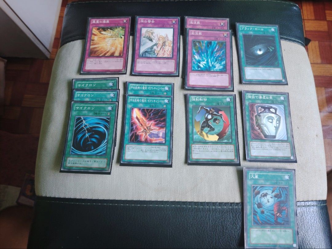 Original Spell and Trap Cards (Yu-Gi-Oh), Hobbies & Toys, Toys & Games ...