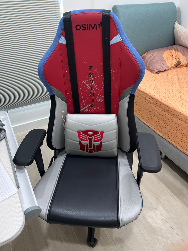 OSIM Uthrone S transformer Gaming Chair office chair with massage ...