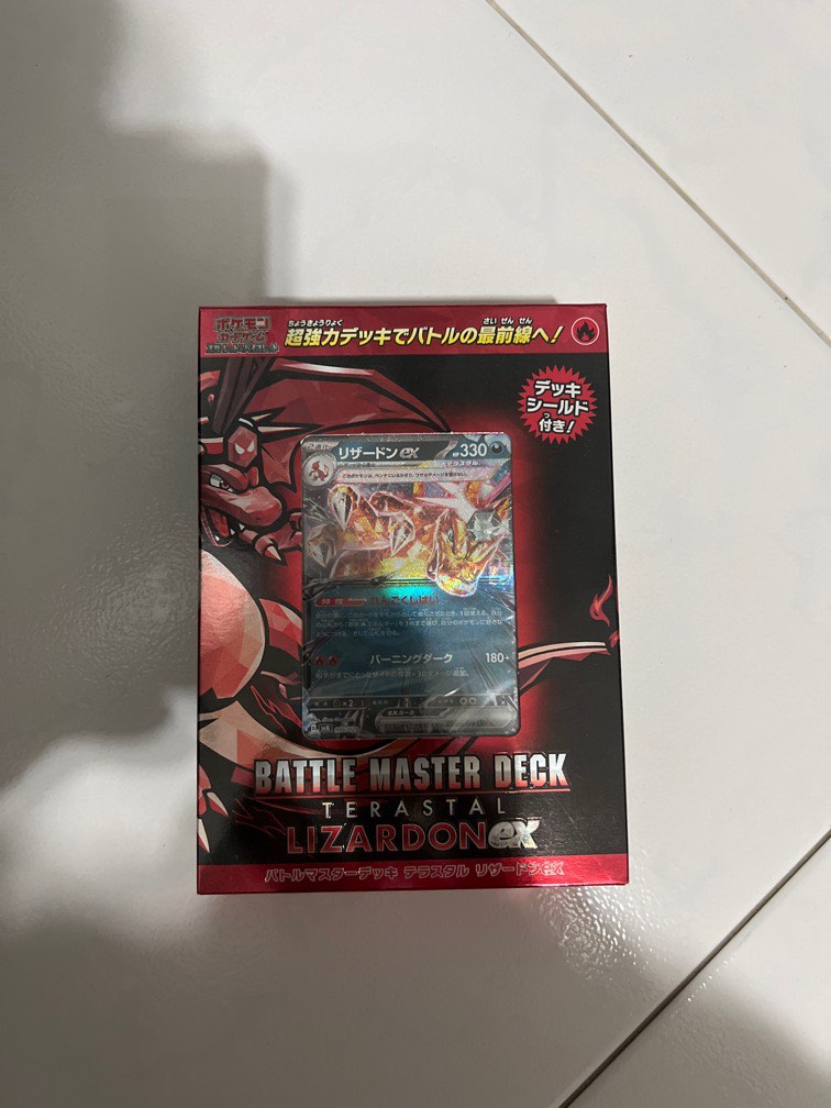 Pokemon Master Deck Terastal Lizadon Ex, Hobbies & Toys, Toys & Games ...