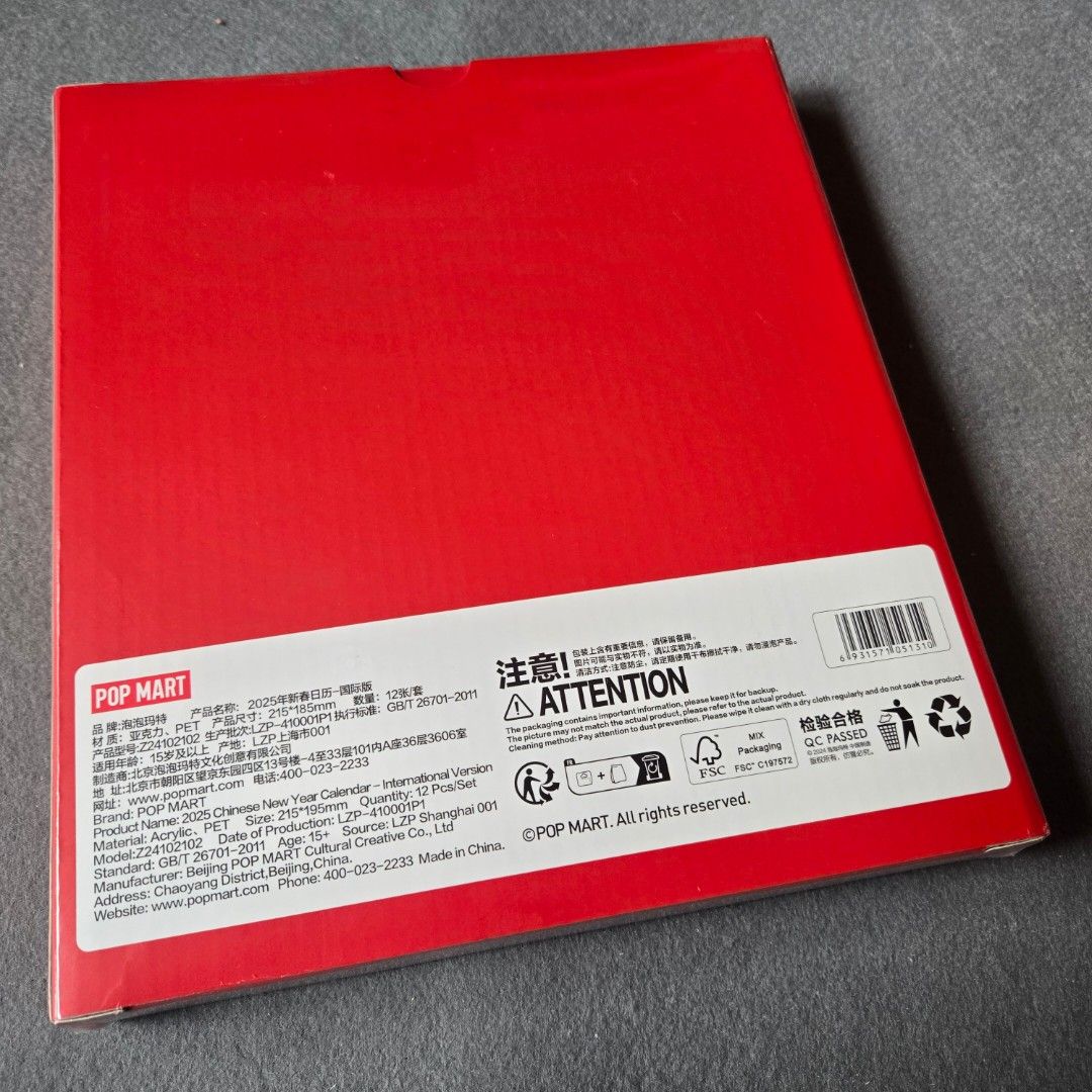 Popmart Calendar 2025 Labubu Molly Crybaby Dimoo, Hobbies & Toys ...