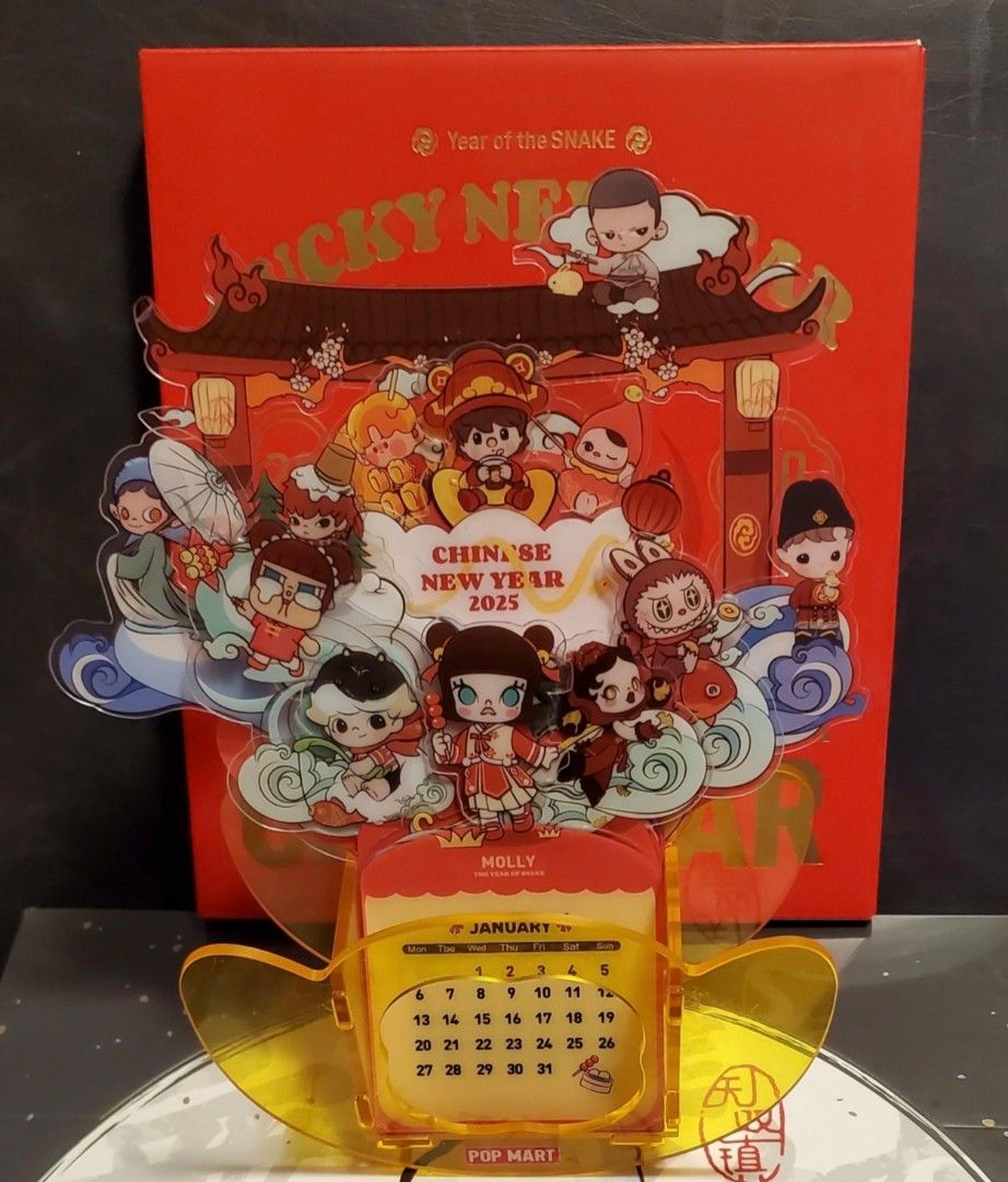 Popmart Calendar 2025 Labubu Molly Crybaby Dimoo, Hobbies & Toys ...