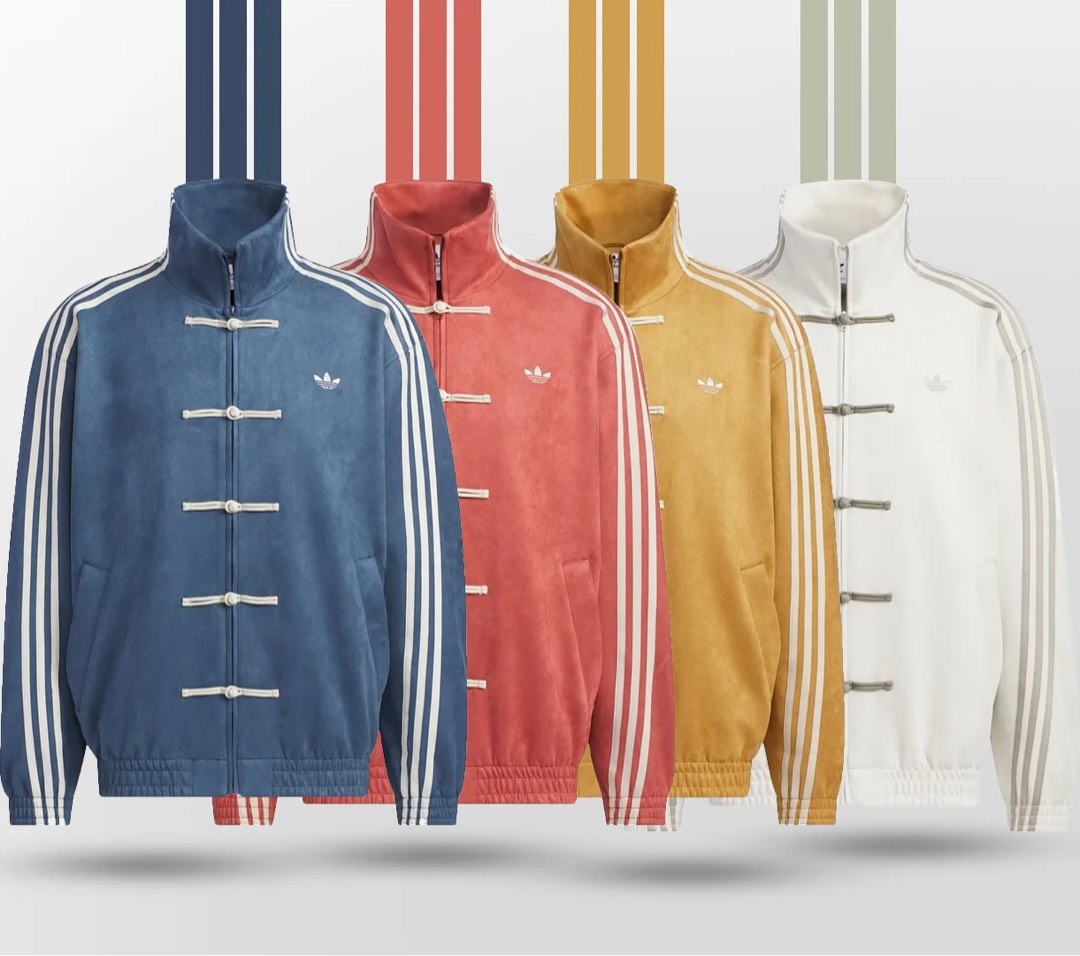 [Pre-Order] Adidas Chinese New Year (CNY) Jacket, Women's Fashion ...