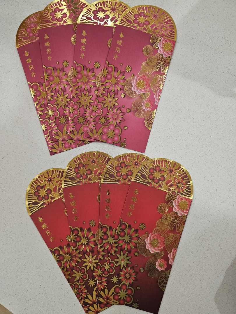 RHB 2025 Red Packwt Ang Pow, Hobbies & Toys, Stationery & Craft, Art & Prints on Carousell