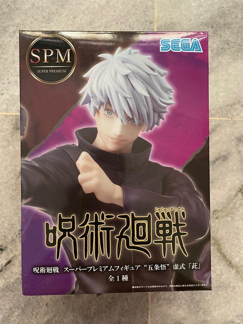 SEGA Gojo Satoru Super Premium Figure - Jujutsu Kaisen, Toys ...