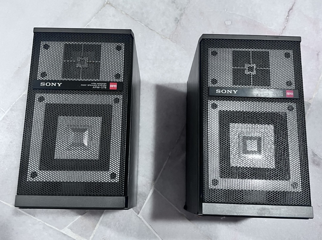 Sony FH7 speakers, Audio, Soundbars, Speakers & Amplifiers on Carousell