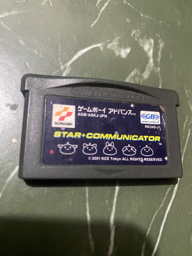 Star Communicator, Video Gaming, Video Game Consoles, Nintendo on Carousell