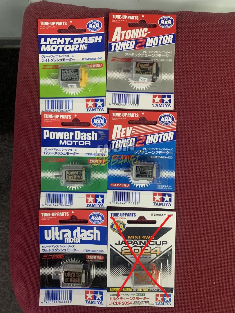 Tamiya Motor - Light Dash - Atomic - Power Dash - Rev Tuned - Ultra ...