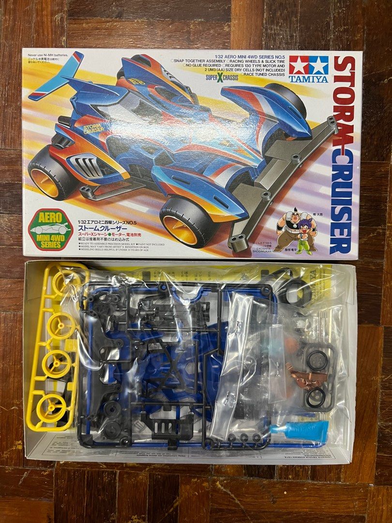 Tamiya Storm Cruiser, Hobbies & Toys, Toys & Games on Carousell
