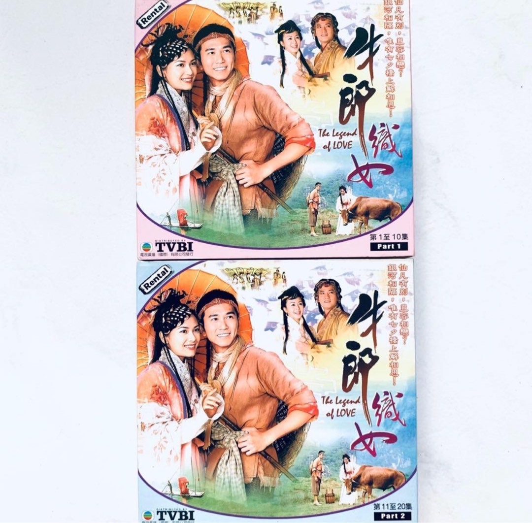 TVB Chinese Drama ~ The Legend of Love ~ VCD, Hobbies & Toys, Music & Media, CDs & DVDs on Carousell