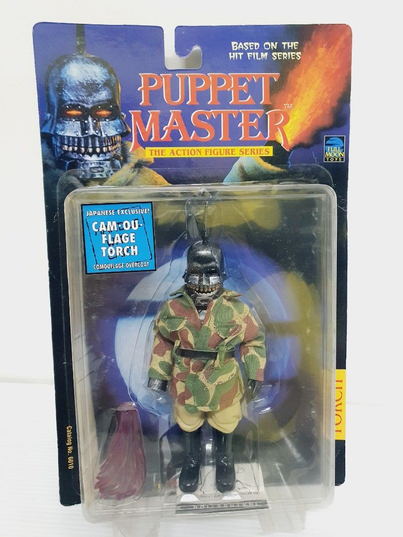 1998 PUPPET MASTER TORCH CAMOUFLAGE OVERCOAT JAPAN EXCLUSIVE FULL MOON ...