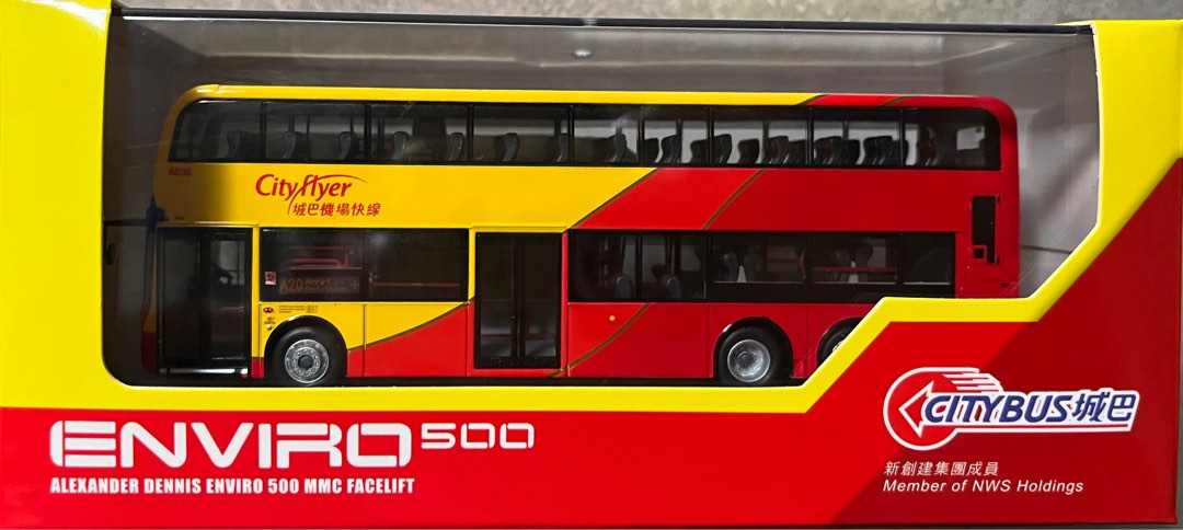 (全新) 1:76 城巴 機場快線 CTB Citybus Cityflyer ADL Enviro 500 MMC 12.8m 巴士模型 6836 (路線: A20) 1/76, 興趣及遊戲 ...