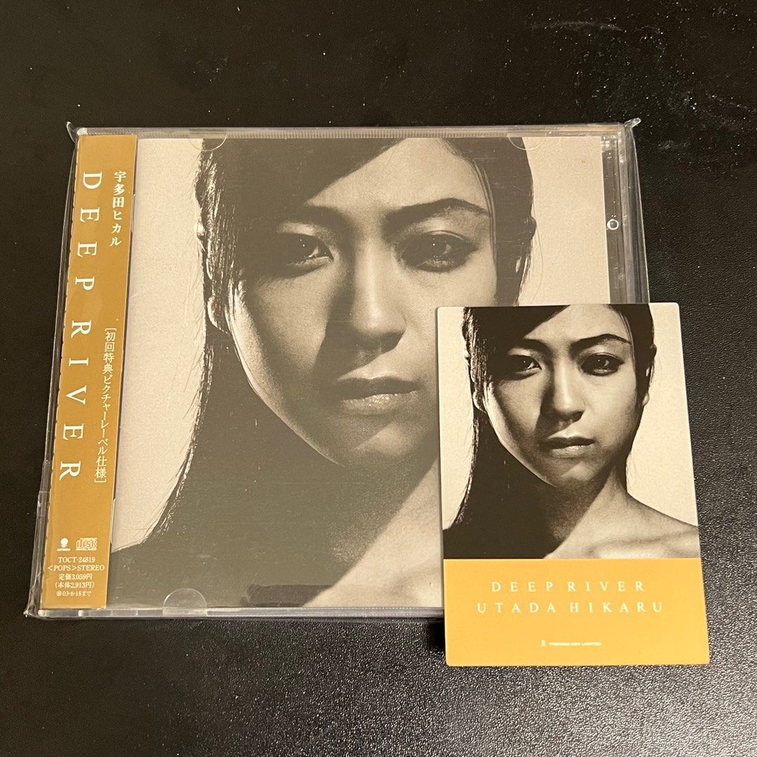 日版 宇多田光 Deep River 專輯 (附首版年曆卡) 初回盤 圖案 CD 附側標 碟無刮 近全新 宇多田ヒカル Utada ...