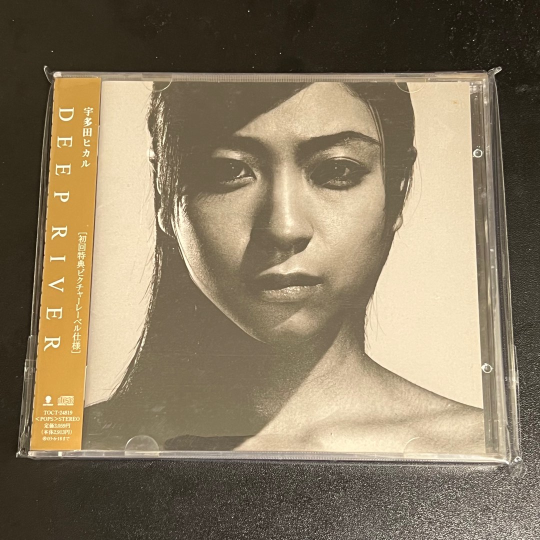 日版 宇多田光 Deep River 專輯 初回盤 圖案 CD 附側標 碟無刮 近全新 宇多田ヒカル Utada Hikaru, 書籍、休閒與 ...