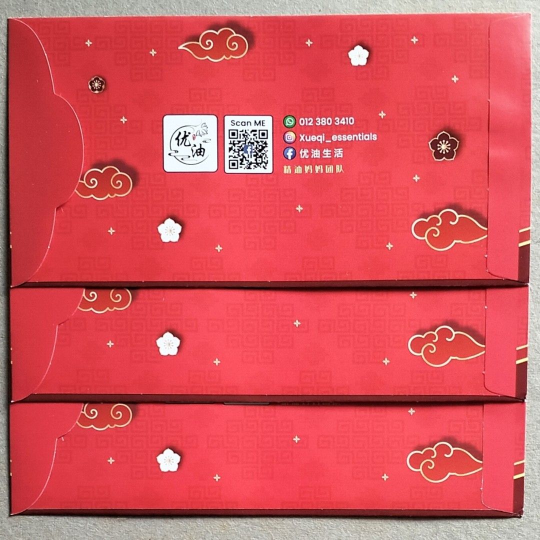 Ang Pow Packets - 2025 Young & Living Essential Oil 3 pcs, Hobbies ...