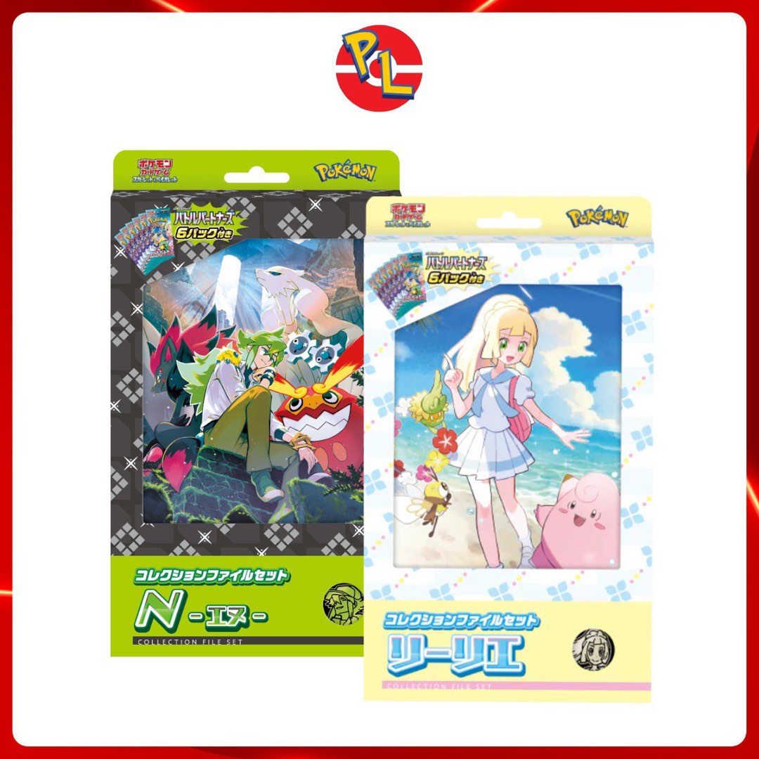 Battle partners booster binder file set, Hobbies & Toys, Toys & Games ...