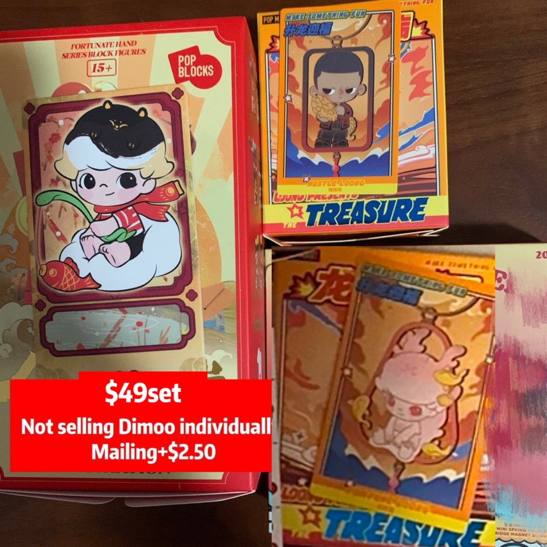 BNIF Popmart wealthy snake celebration Dimoo Lego figure set Labubu ...