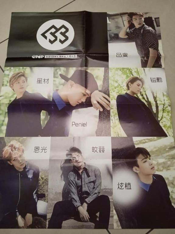 BTOB posters / cutout, Hobbies & Toys, Collectibles & Memorabilia, K ...