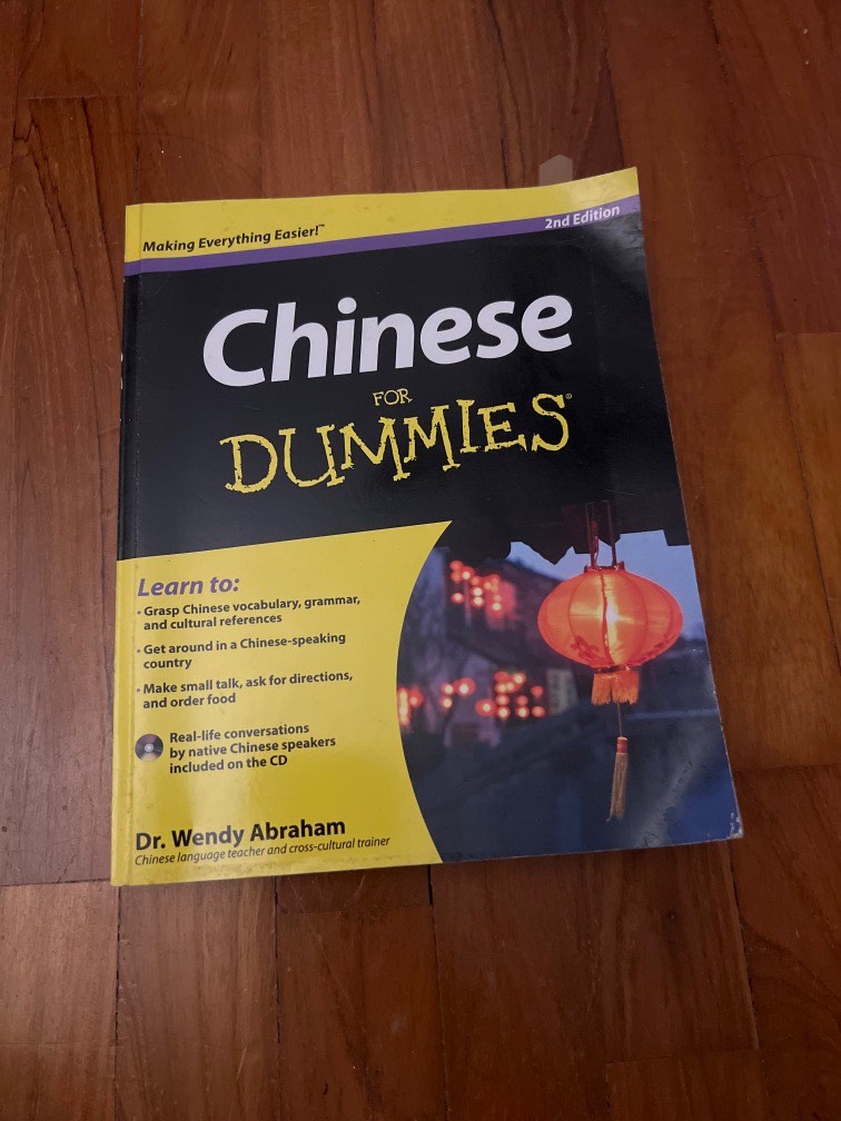 Chinese for Dummies, Hobbies & Toys, Books & Magazines, Textbooks on ...
