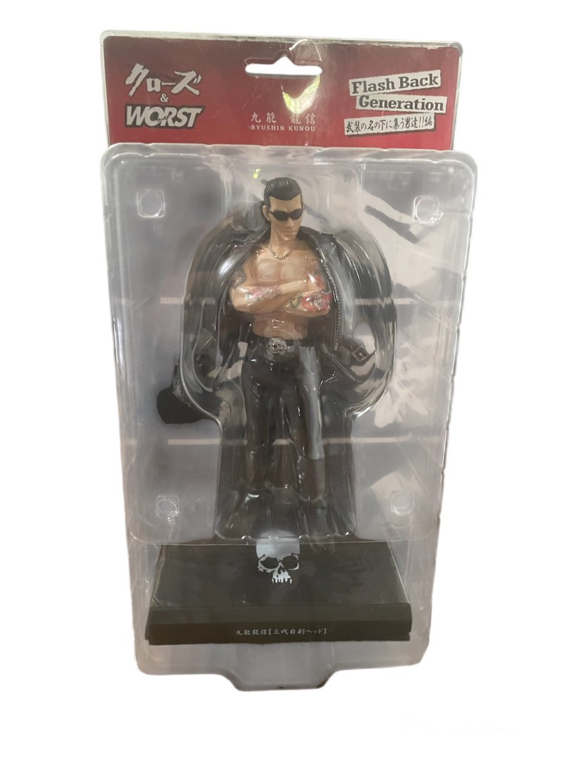 Crows Zero & WORST Ryushin Kunou, Hobbies & Toys, Toys & Games on Carousell