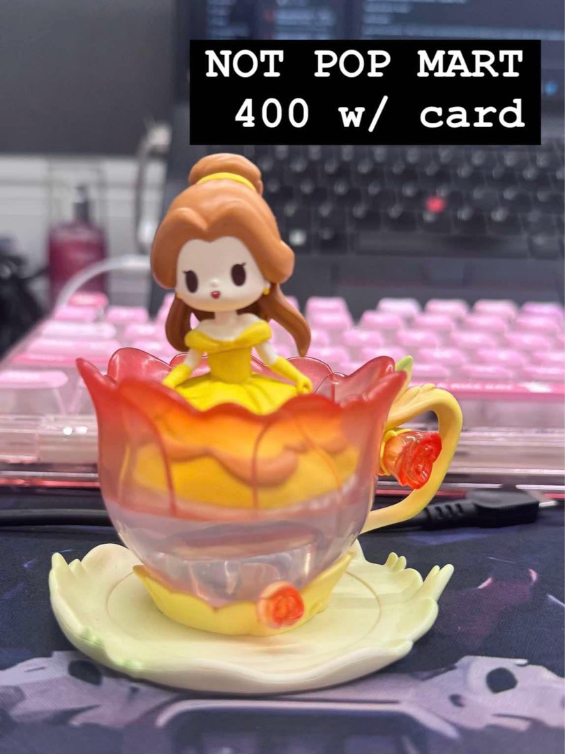 Disney Princess D-Baby Tea Cup Sweetheart Series - Belle and Mulan ...