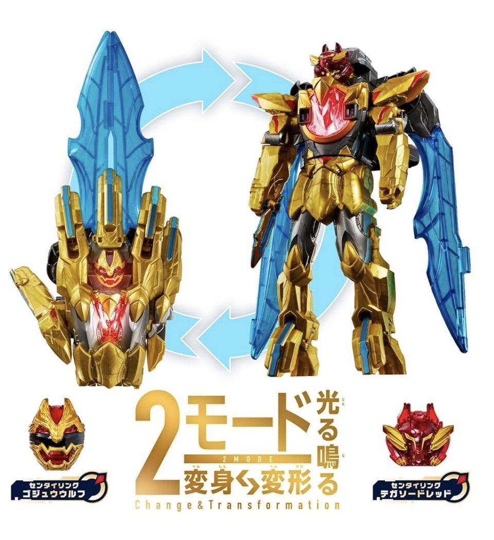 Dx Sentai Gozyuger TegaSword Super Sentai Megazord, Hobbies & Toys ...