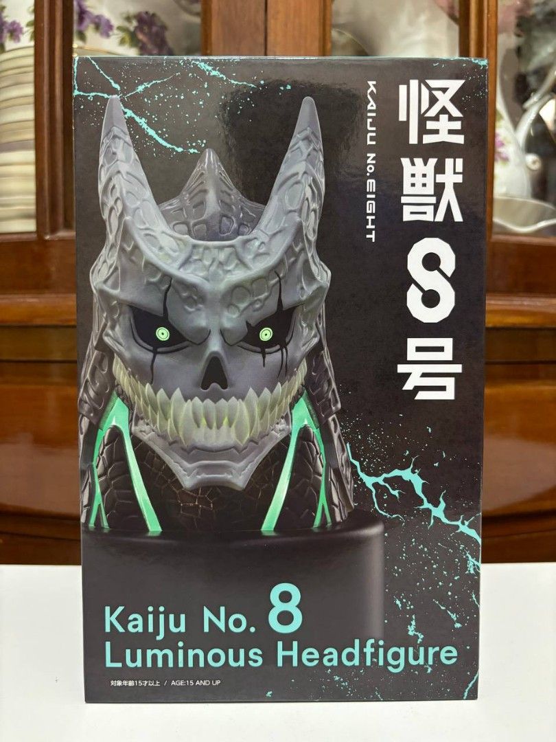 El Coco Kaiju No 8 Luminous Head Light Kaiju No 8 Figure, Hobbies ...