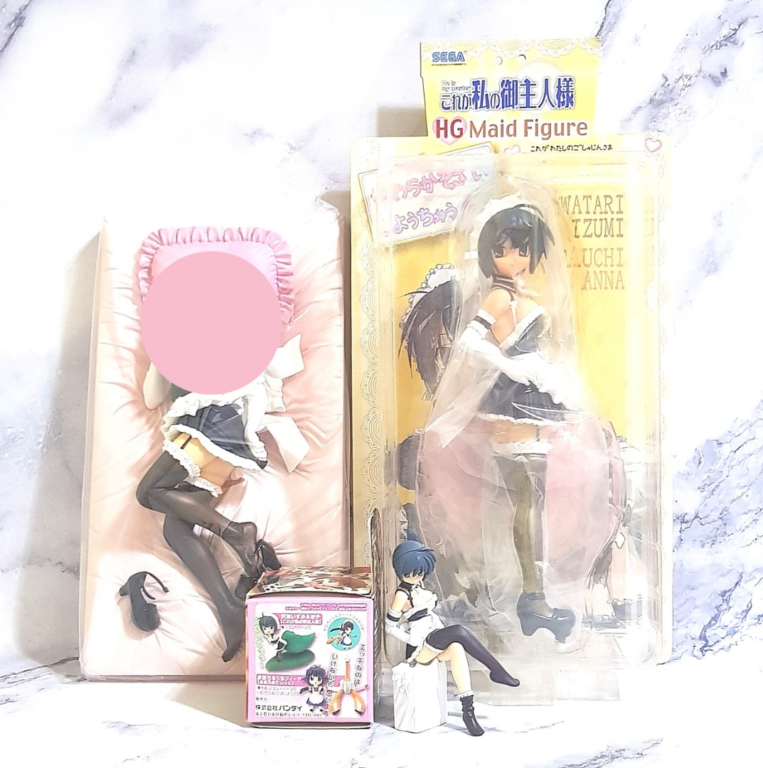 Take All He Is My Master Sega HG PM HGIF Gashapon DX Gainax Trading ...