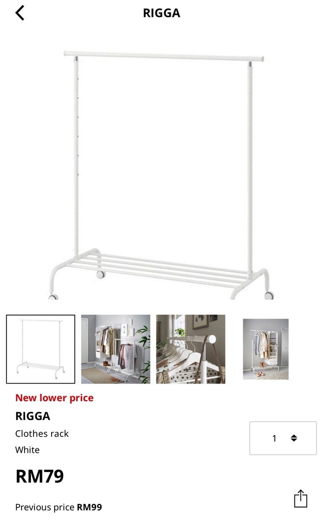 Ikea Rigga/ Penyangkut Baju, Furniture & Home Living, Home Improvement ...