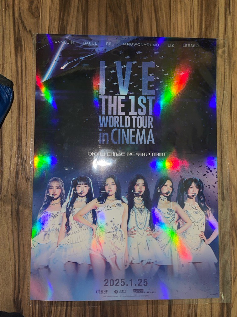 IVE THE 1ST WORLD TOUR IN CINEMA POSTER, 興趣及遊戲, 手作＆自家設計, 文具及工藝 - 畫作及印刷品 - Carousell