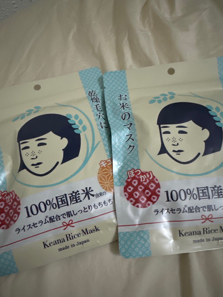 Keana Nadeshiko Rice Mask - 10 sheets, Beauty & Personal Care, Face ...