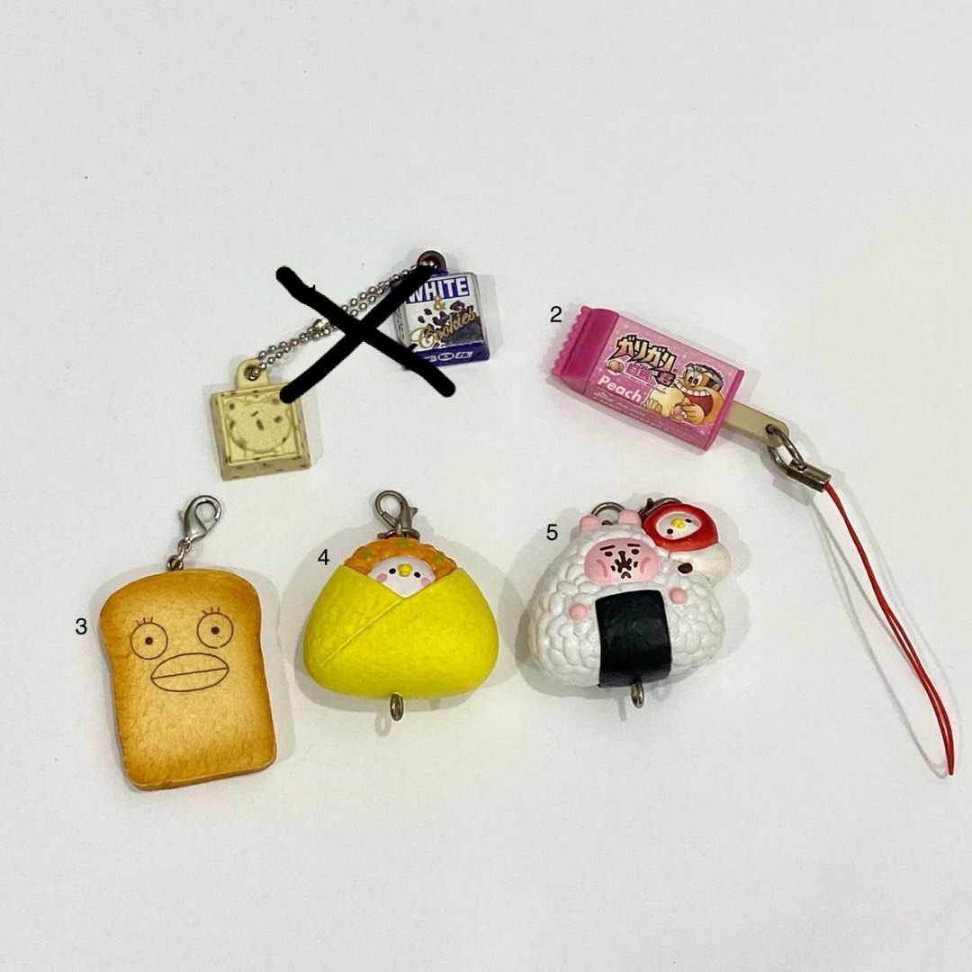Keychains Japan Food Trinket Charm, Hobbies & Toys, Toys & Games on ...
