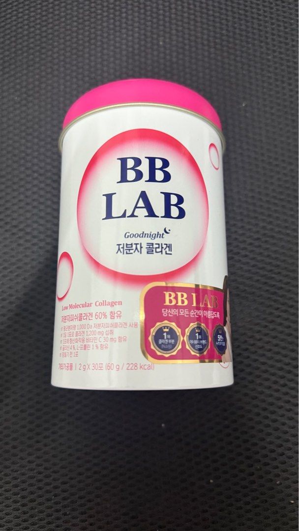 Korea BB Lab Collagen Drink, Health & Nutrition, Health Supplements ...