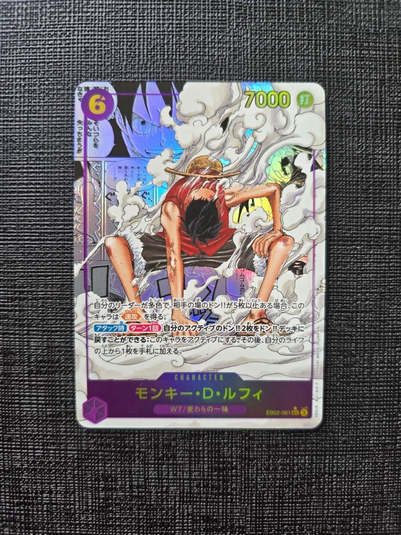 Luffy Manga- Eb02 - One piece Trading Card Game, Hobbies & Toys, Toys ...