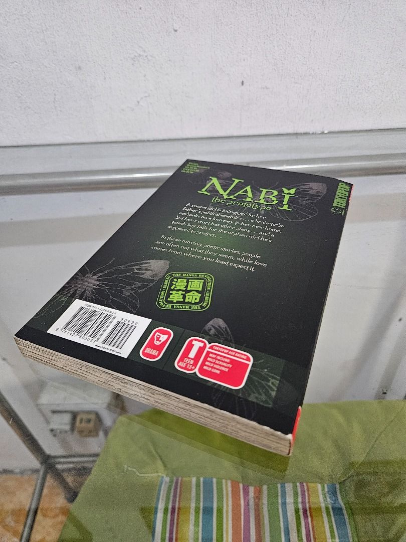 Nabi the Prototype by Yeon Joo Kim | Manga, Hobbies & Toys, Books ...