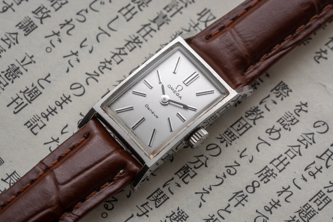 Omega Geneve Tank Rectangular Ref. 511.357 (Cal. 485), Luxury, Watches ...