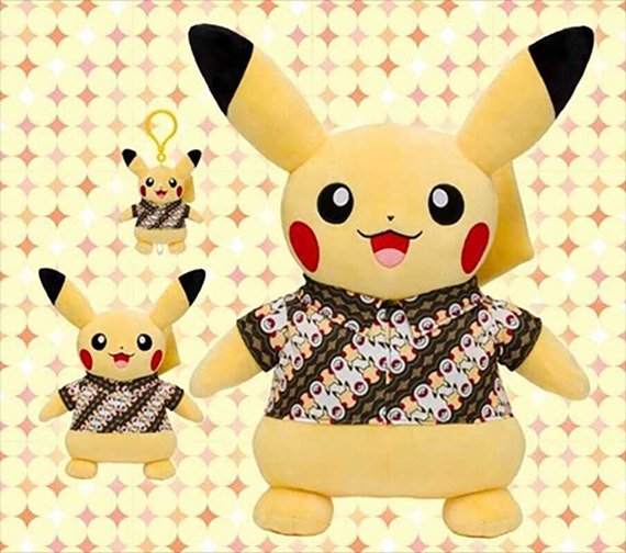 Pikachu's Indonesia Journey Exclusive Batik Bag Charm / Medium Plush ...