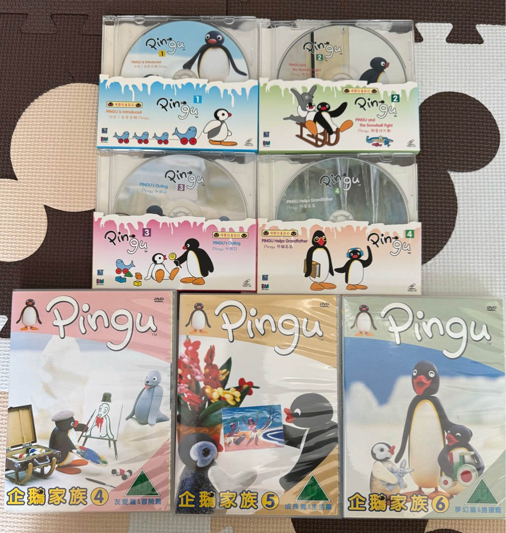 Pingu DVDs & VCDs, 興趣及遊戲, 音樂、樂器 & 配件, 音樂與媒體 - CD 及 DVD - Carousell