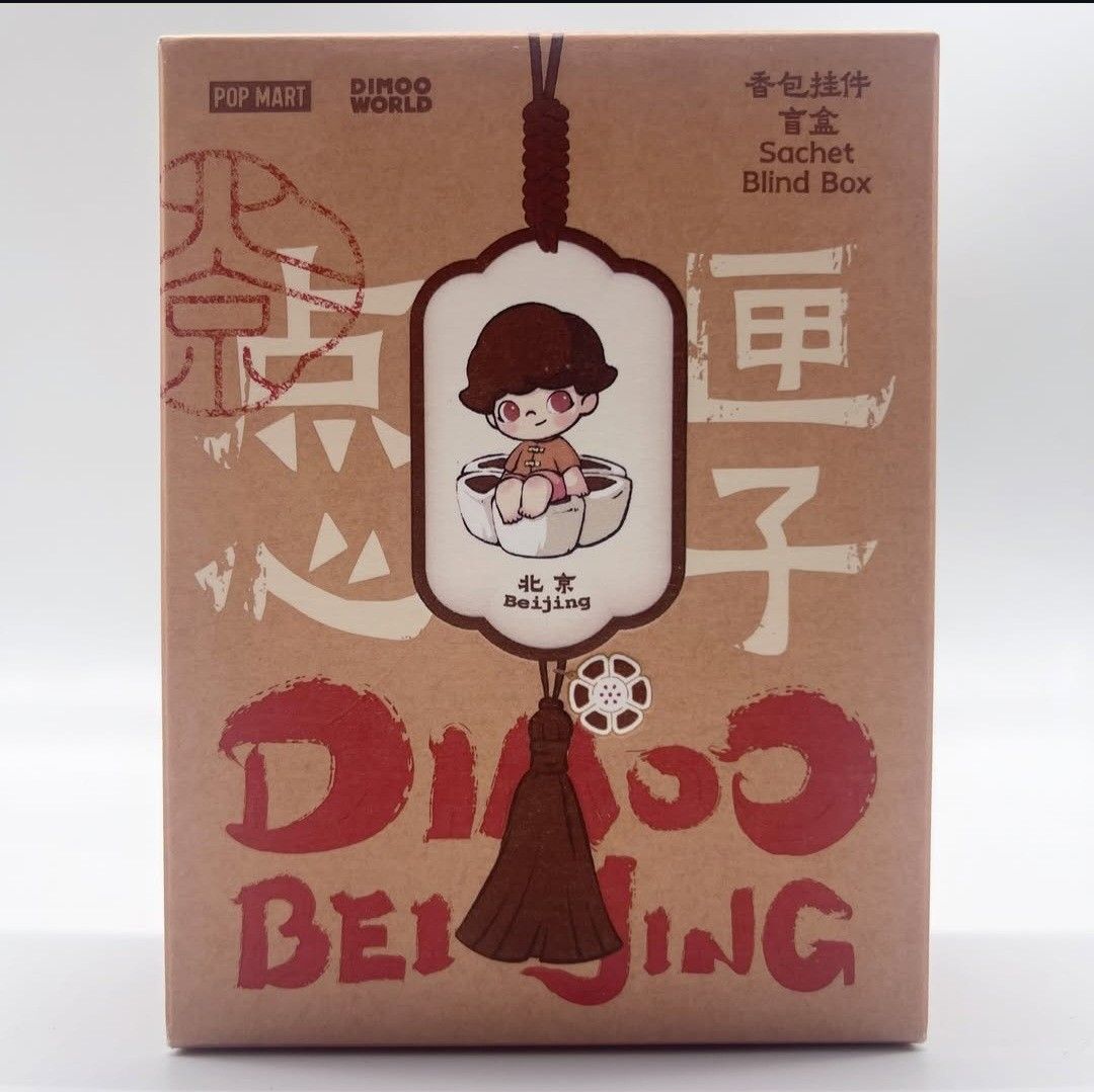 POP MART DIMOO WORLD Beijing Fragrant Sachet Blind Box, Hobbies & Toys ...