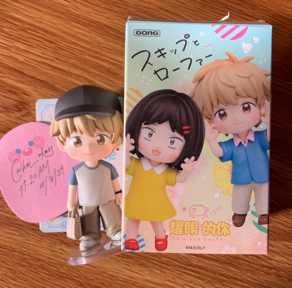 POPMART Gong Skip and Loafer Go For Date, Hobbies & Toys, Toys & Games ...