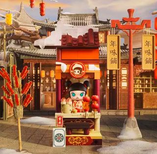 Wtt wts Popmart zsiga opera theatre wealthy snake chinese new year ...