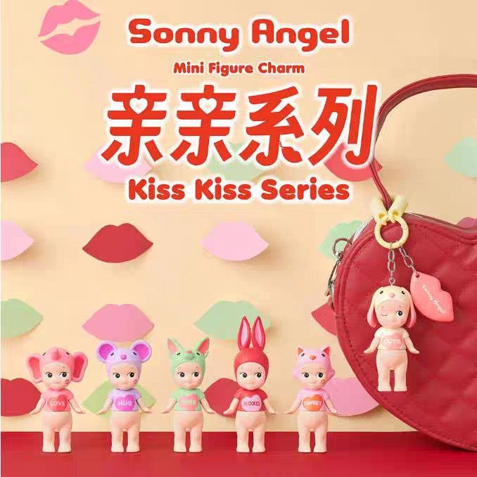 Preorder (Confirmed Design) - Sonny Angel Kiss Kiss Uni Baby Girl mini Figurine Figure Charm ...
