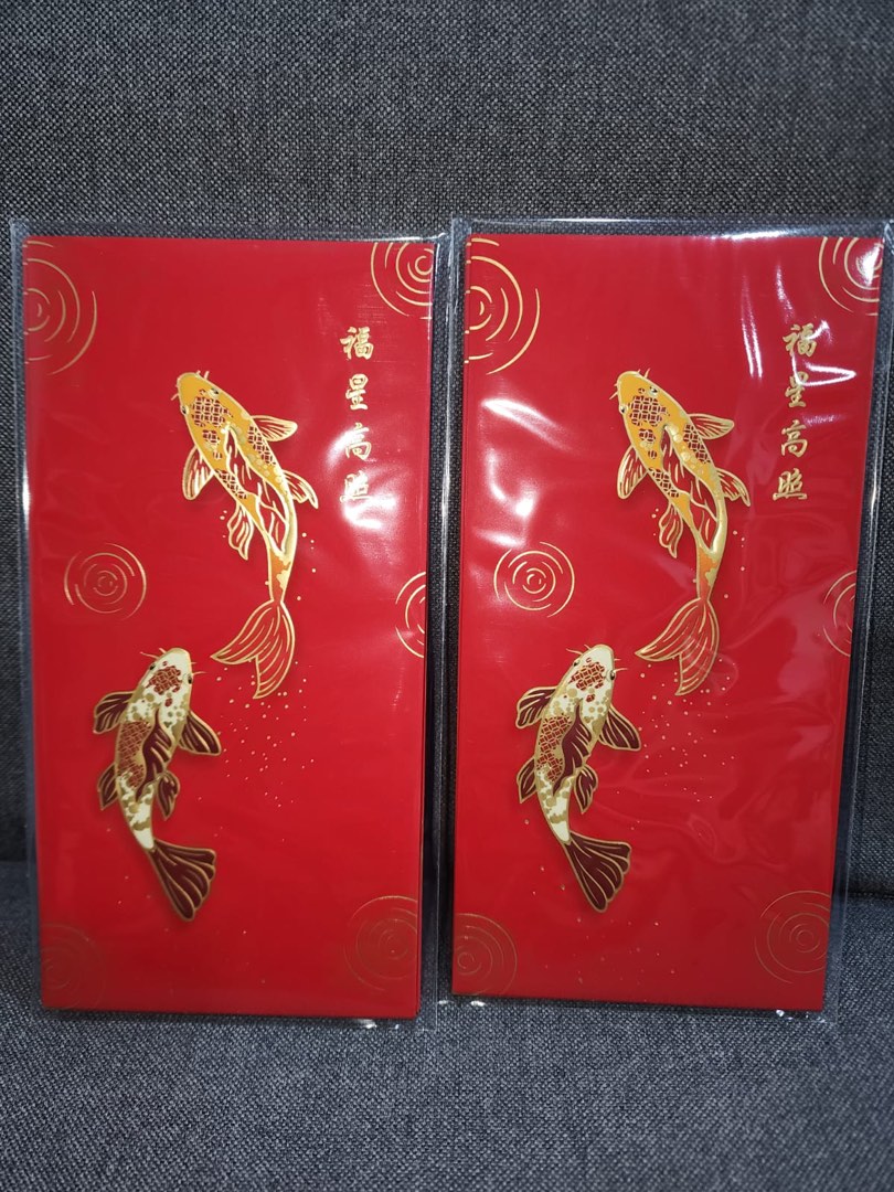 Red Packet 2025, Everything Else on Carousell