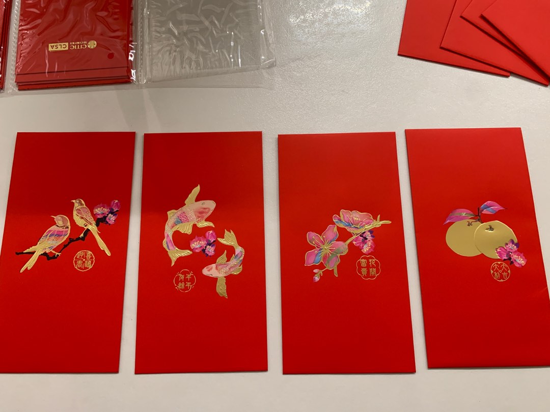 Red Packet 2025 CLSA, Hobbies & Toys, Stationery & Craft, Art & Prints ...