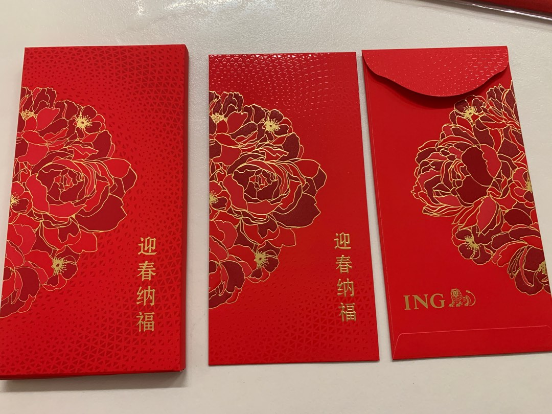 Red Packet 2025 ING, Hobbies & Toys, Stationery & Craft, Art & Prints ...