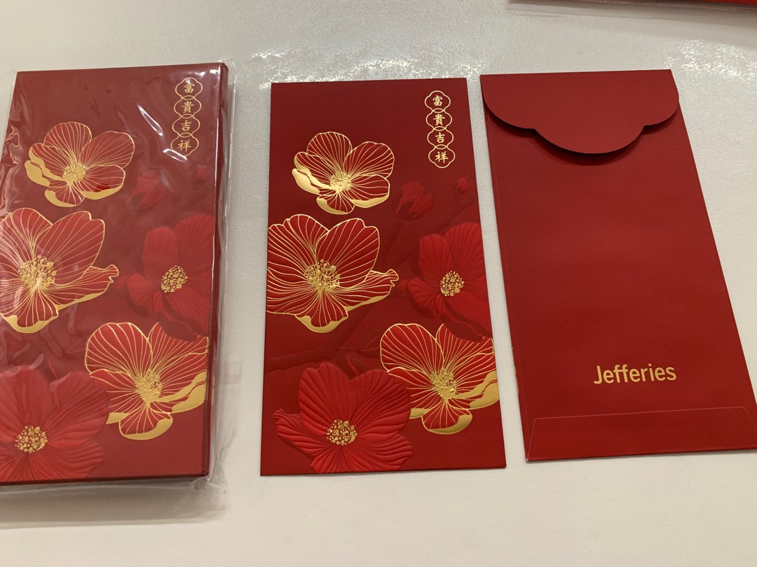 Red Packet 2025 Jefferies, Hobbies & Toys, Stationery & Craft, Art ...