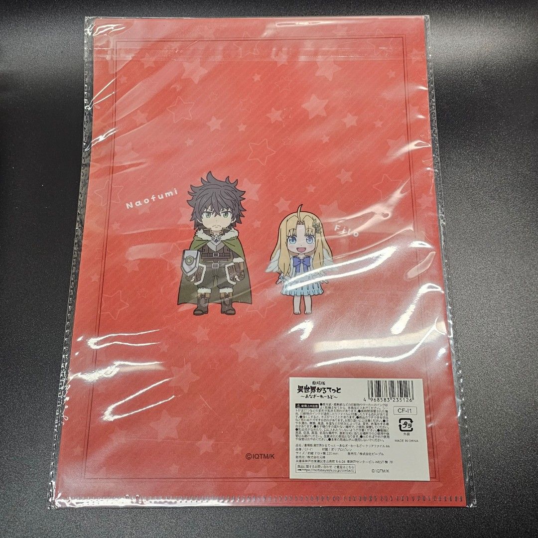 Rising of the Shield Hero - Raphtalia A4 Size Clearfile Folder Brand ...