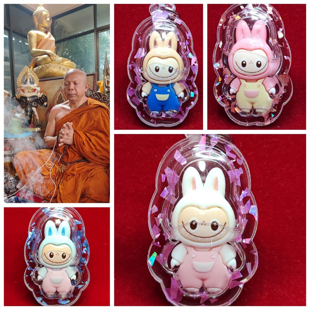 (SG555) Labubu amulet with metta oil +FREE LUCKY GIFT, Hobbies & Toys ...