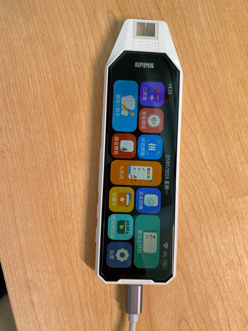 Skidy 翻譯筆MD19, 電腦＆科技, 商務用科技產品 - Carousell